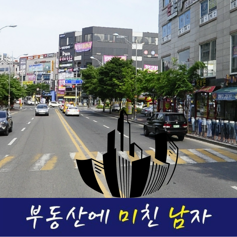 전주 송천동 상가1층 임대 약 32평 전용 26평 일반음식점추천 네이버 블로그