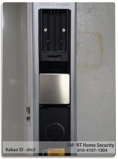 삼성푸시풀 2018 신모델/ 지문도어락SHP-DR900시공/ Wi-Fi일체형/삼성푸시풀도어락 설치/ : 네이버 블로그