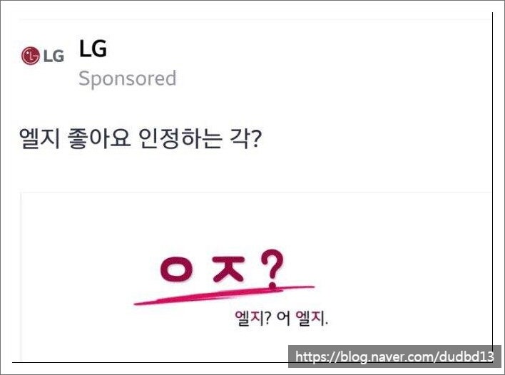 하루 종일 보게 될 (웃긴 트위터 사진, 트위터 짤, 웃긴 대화) : 네이버 블로그