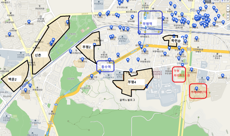 인천시 재개발 탐구1 부평구 부평4구역 네이버 블로그