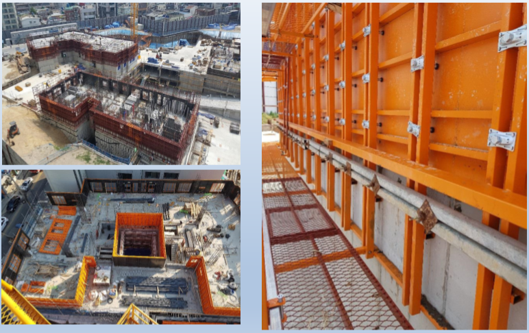 갱폼(GANG FORM) : 네이버 블로그