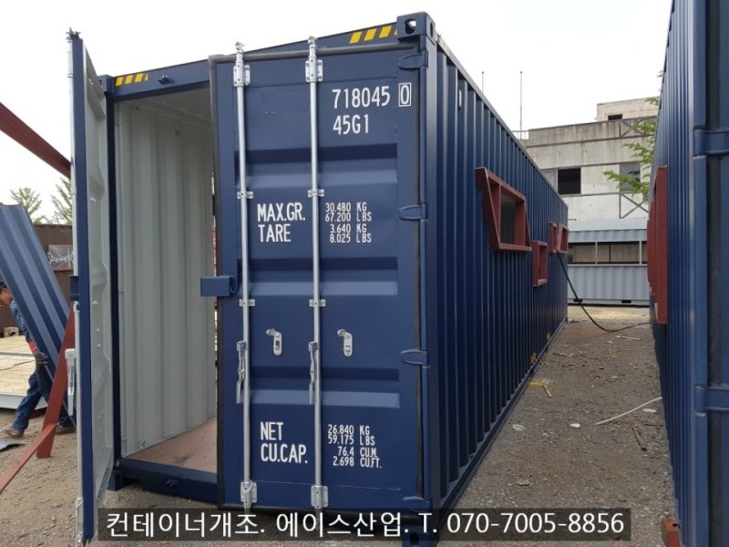 컨테이너 집짓기 신조 40피트 하이큐빅 수출용 컨테이너 개조하기 주택 하우스 개조 네이버 블로그