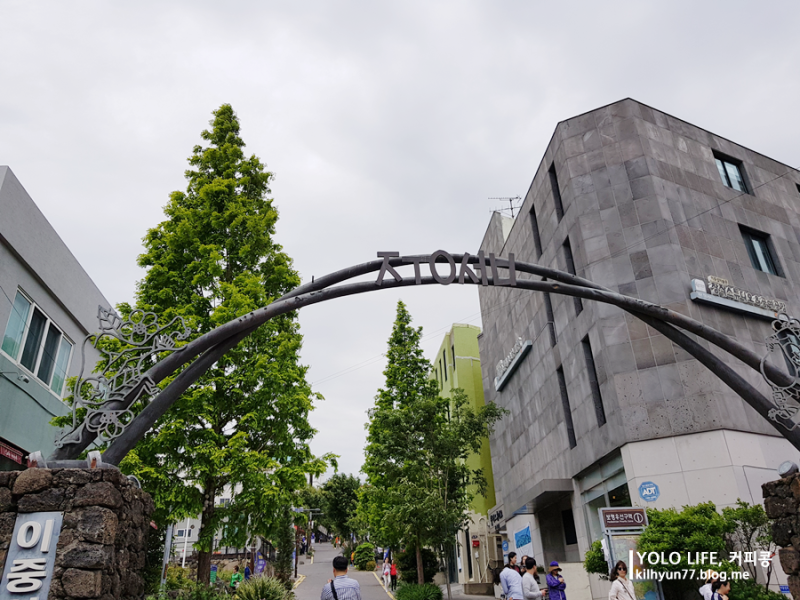 제주여행 『이중섭 문화거리, 한국미술의 거장 이중섭을 기리는 서귀포 시내의 유명 관광지』 : 네이버 블로그