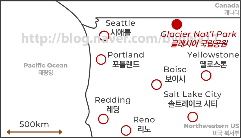 미국 서부 여행하이킹몬태나 글레이셔 국립공원 총정리 트레일 3부going To The Sun Road 고잉투더선