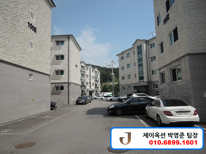 광주빌라다세대주택경매 경기도 오포읍 문형한주타운경매 2017타경 11126 네이버 블로그