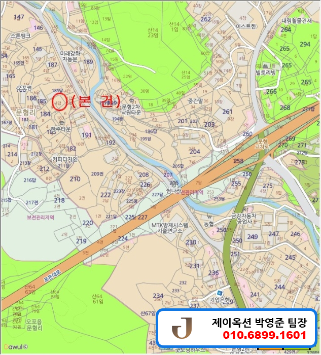 광주빌라다세대주택경매 경기도 오포읍 문형한주타운경매 2017타경 11126 네이버 블로그