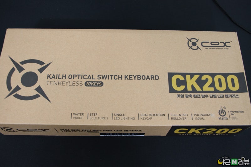 기계식 키보드 / COX CK200 Kailh Optical Switch (콕스 CK200 카일 광축 리니어 타입) : 네이버 블로그