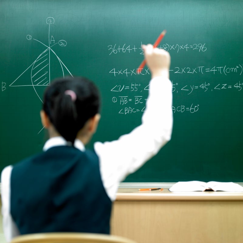 대치동수학학원 최강자 밀수학학원의 프리미엄 커리큘럼 네이버 블로그