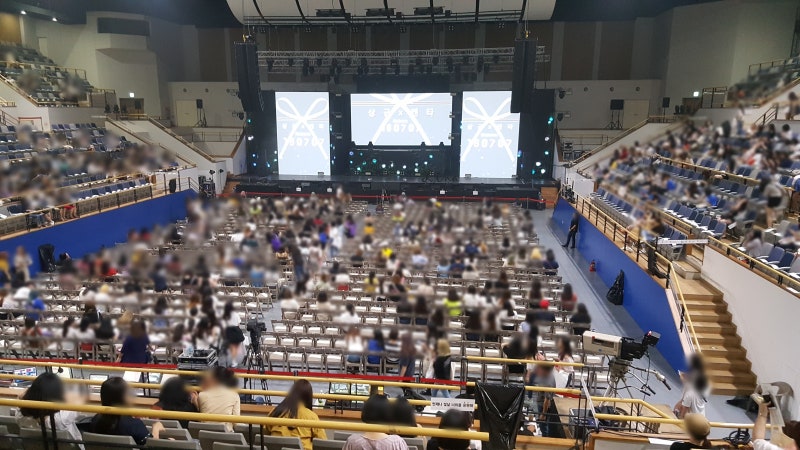 kbs아레나 시야 : 네이버 블로그