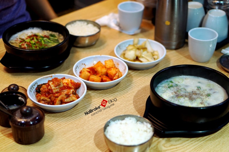 큰맘할매순대국 내포신도시점 홍성맛집 수육국밥 네이버 블로그