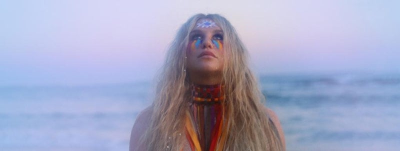 케샤(Kesha), 9월 14일 단독 내한 공연 확정 : 네이버 블로그