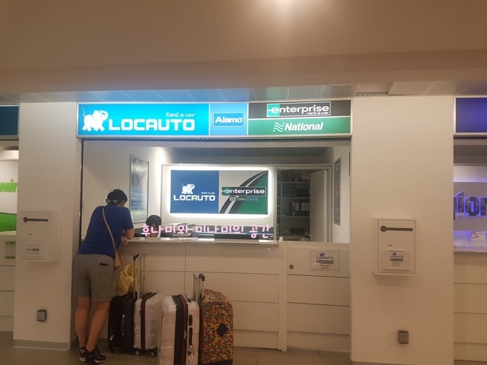 이탈리아여행) 렌트카 LOCAUTO/ 알게로 엘파로호텔(EL FARO HOTEL & SPA) : 네이버 블로그