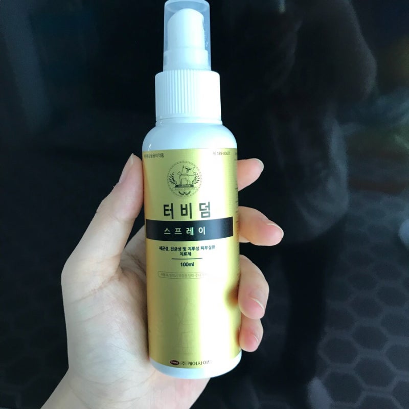 강아지귓병발습진터비덤스프레이and설포덴연고 결국병원행 네이버 블로그