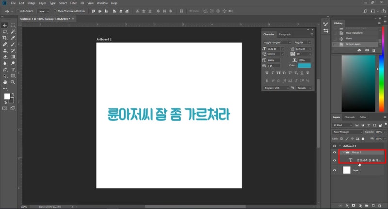 포토샵 롱쉐도우 포토샵 그림자 효과 쉽게 따라하기 네이버 블로그