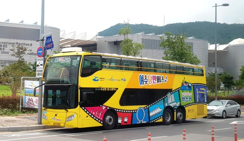 여수 여행 시티투어 여수낭만버스 시간을 달리는 버스커 네이버 블로그