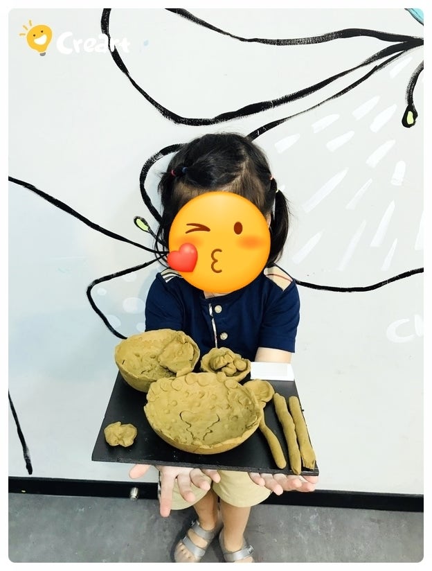 밤비니 5세 수업 그릇디자인 무늬찍기 시흥시 정왕동 배곧 미술학원 창의미술 크리아트 네이버 블로그