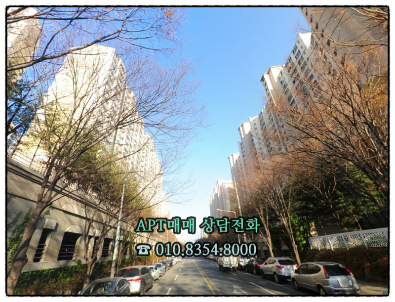 대구 아파트 매매 대구시 수성구 만촌동 메트로팔레스 1단지 아파트54평 네이버 블로그