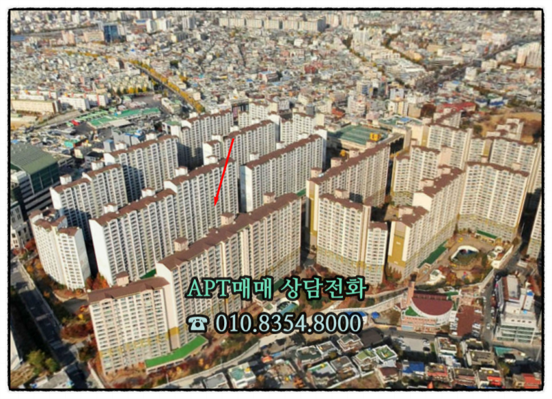 대구 아파트 매매 대구시 수성구 만촌동 메트로팔레스 1단지 아파트54평 네이버 블로그