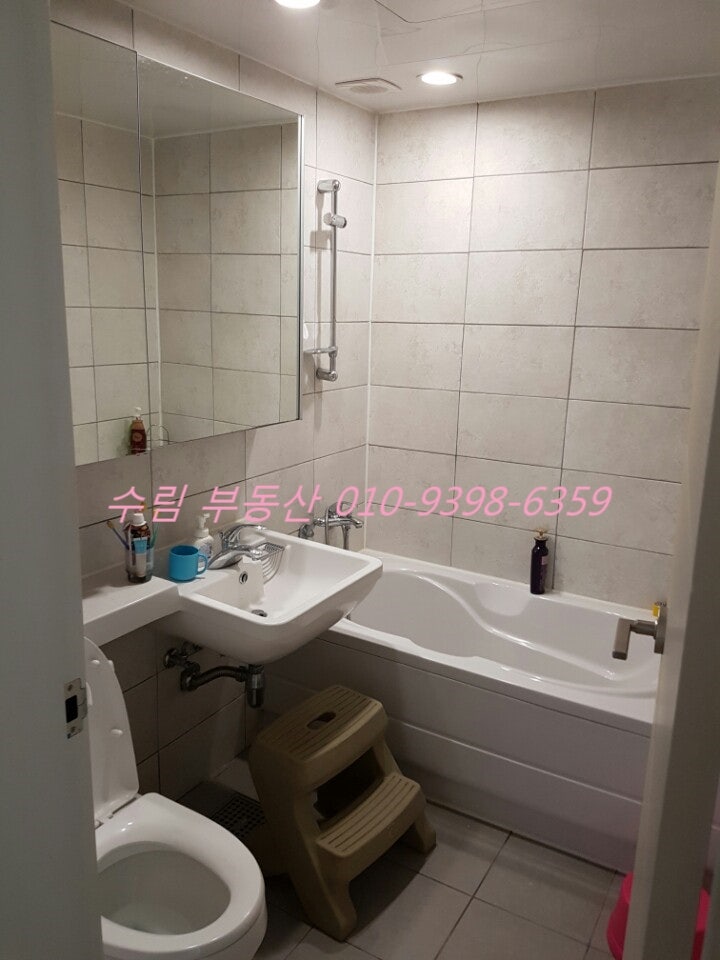 양산 물금 부영사랑으로 임대아파트 Bc타입 증산임대 물금임대 전세 부영임대아파트 전세 사랑으로부영 부동산