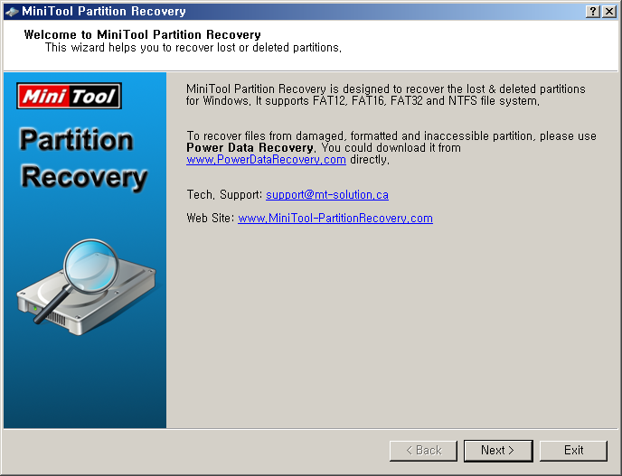 무료 파티션 복구 프로그램 속지말자! 이게 진짜다! MiniTool Partition Recovery 5.0 - 구버전이 좋은 ...