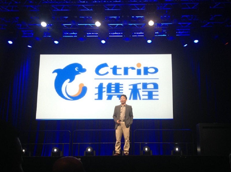 중국 기업 :: 세계로 뻗어가는 중국 최대 글로벌 여행 플랫폼, Ctrip(씨트립, 携程) : 네이버 블로그