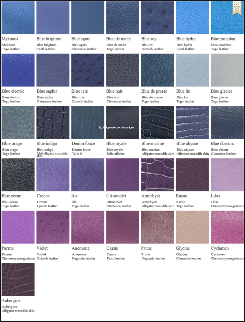 [패션상식] HERMES Color Codes*에르메스 색상 코드 및 색상명 : 네이버 블로그