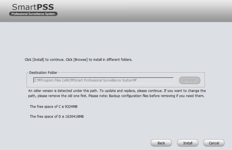 SmartPSS 사용 방법 : 네이버 블로그