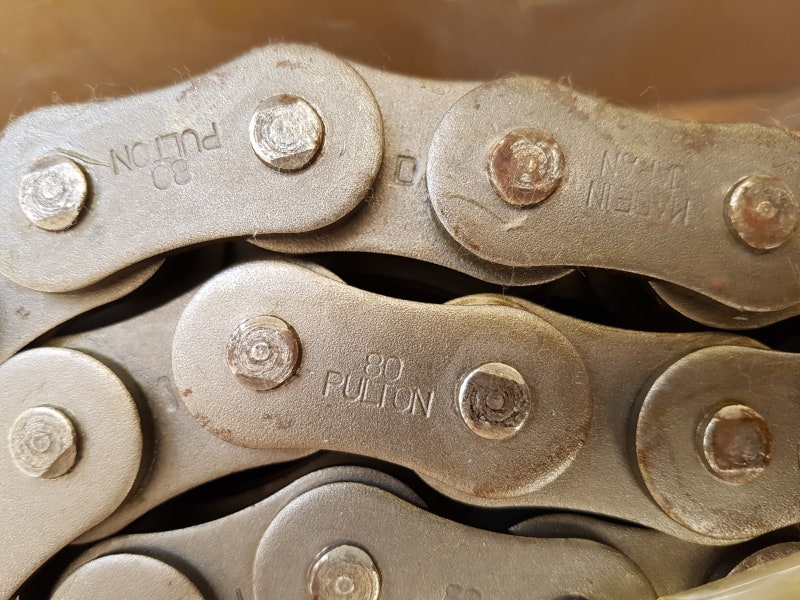 PULTON체인, 풀톤체인 : 네이버 블로그