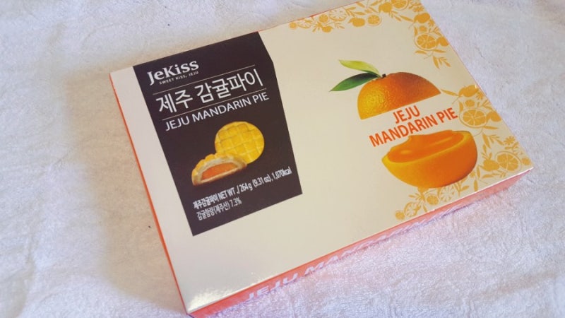 jekiss 제키스 제주감귤파이 제주도 선물 리뷰 : 네이버 블로그
