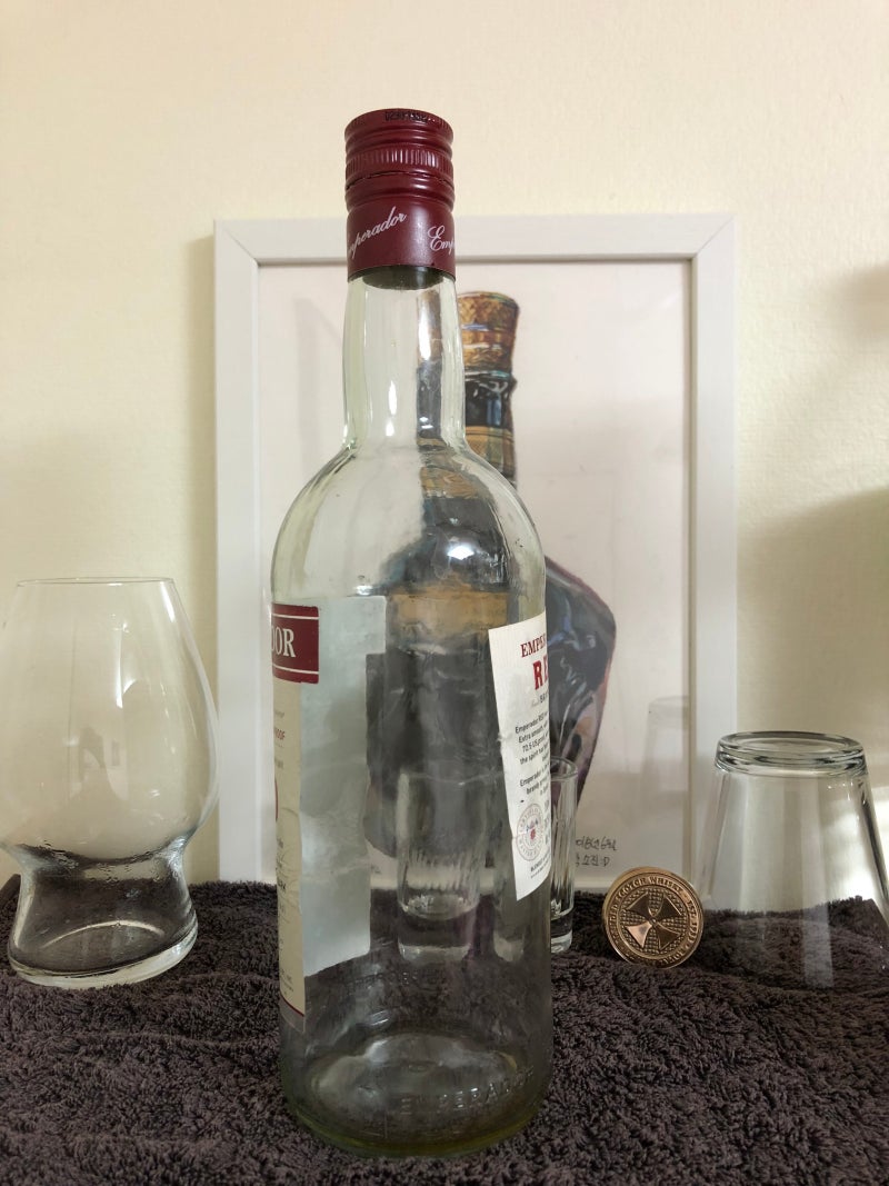 엠페라도르(EMPERADOR) 브랜디 가격&리뷰 : 네이버 블로그