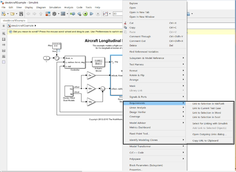 ASPICE review - Model based design pt.2 : 네이버 블로그