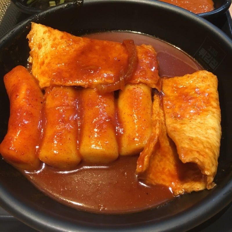 세종시새롬동맛집 135튀김집 튀김이 바삭바삭 떡볶이도 쫄깃쫄깃 네이버 블로그