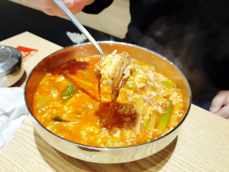 부산 지사동 맛집 뜨끈한 옛날전통육개장 한그릇 육대장 메뉴 네이버 블로그