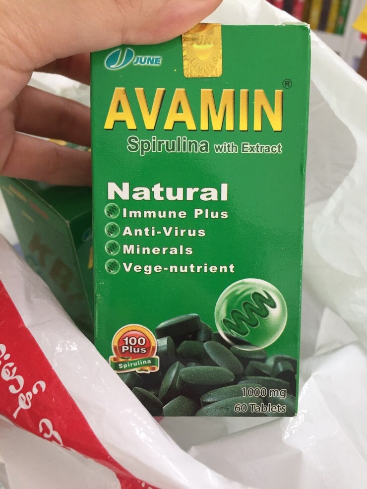 [미얀마여행] 쇼핑리스트 - 아바민 AVAMIN (스피루리나), 기념품, 롱지 : 네이버 블로그