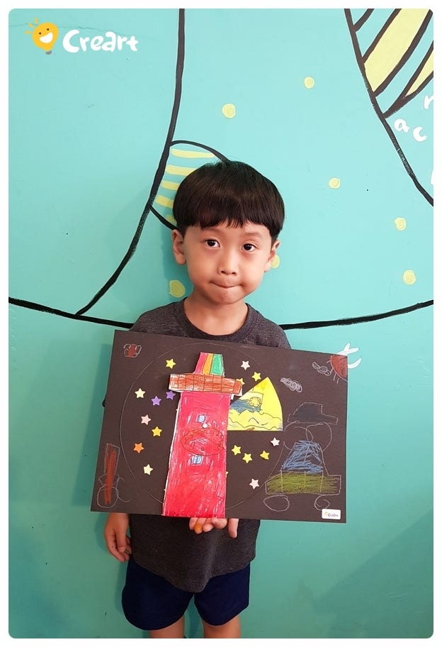 깜깜한 밤의 등대 크라인 6·7세 수업 시흥시 정왕동 배곧 미술학원 창의미술 크리아트 네이버 블로그