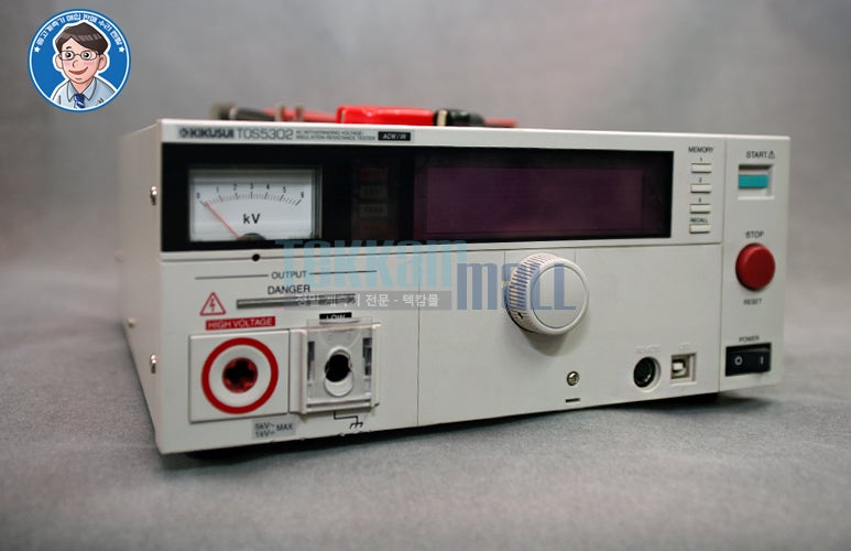 KIKUSUI TOS5302 / 기쿠수이 / 내전압ㆍ절연저항 시험기 / 중고계측기매매 / : 네이버 블로그