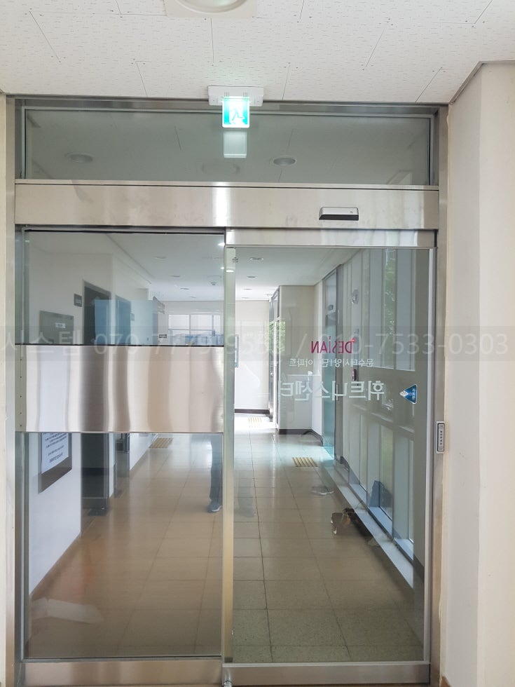 울산 출입통제 아파트 헬스장 회원관리 자동문 도어락 바이오스테이션l2 슈프리마 지문인식 바이오미니 지문등록기 퇴실버튼 어뎁터