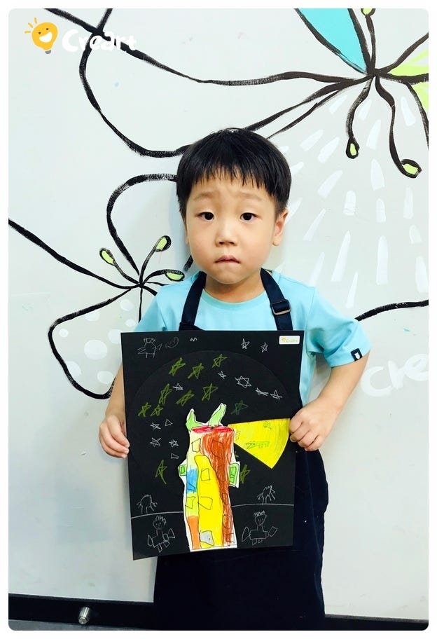 깜깜한 밤의 등대 크라인 6·7세 수업 시흥시 정왕동 배곧 미술학원 창의미술 크리아트 네이버 블로그