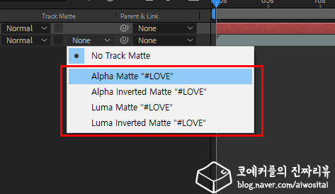 인트로 영상 만들기, 애프터이펙트로 쉽게 완성 : 네이버 블로그