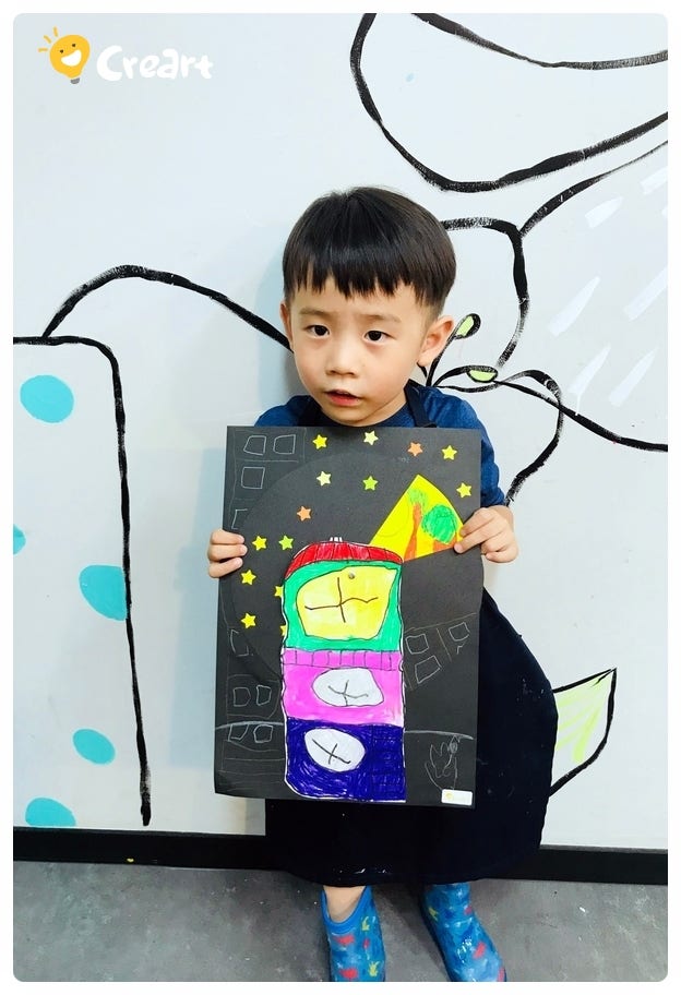 깜깜한 밤의 등대 크라인 6·7세 수업 시흥시 정왕동 배곧 미술학원 창의미술 크리아트 네이버 블로그