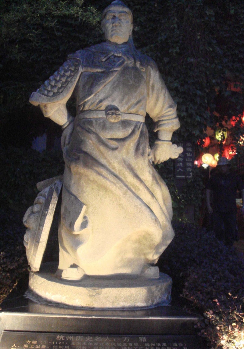 [고려중기 17대인종] 급변하는 금, 요, 북송 관계 : 네이버 블로그