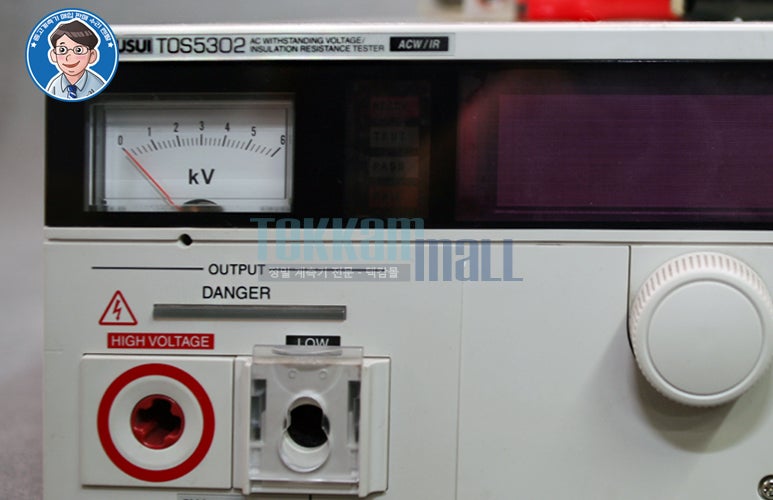 KIKUSUI TOS5302 / 기쿠수이 / 내전압ㆍ절연저항 시험기 / 중고계측기매매 / : 네이버 블로그