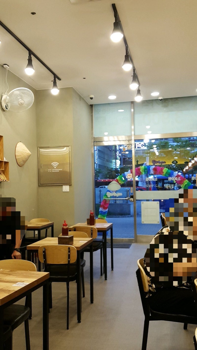 부천상동 쌀국수맛집 미스사이공 상동점 베트남 쌀국수맛집 가격착하고 국물맛좋은 쌀국수가게 맛있어서 자주들러요 네이버 블로그