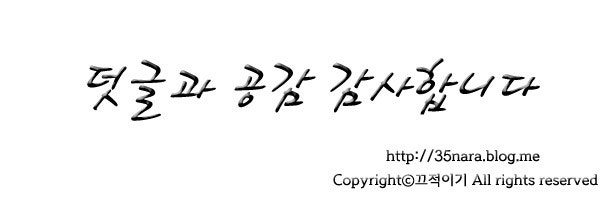 조문 예절 조문하는법 장례식장 절하는법 장례식장 예절 네이버 블로그