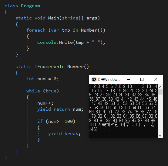 [C#] yield return / break : 네이버 블로그