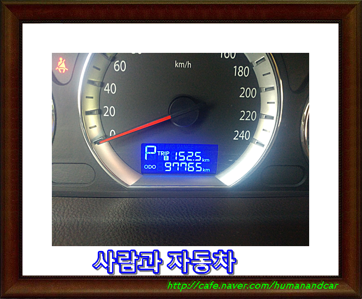 nf소나타lpi p1540,nf소나타lpi p1230연료펌프계통이상,nf소나타lpi고속주행시차량당김현상및출력저하발생,착한정비부산 ...
