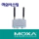[MOXA] 모싸 AWK-4131A 시리즈 소개 : 네이버 블로그
