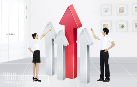 [YBMNET평생교육원] YBM평생교육원의 장점에 대해 알아보자! : 네이버 블로그