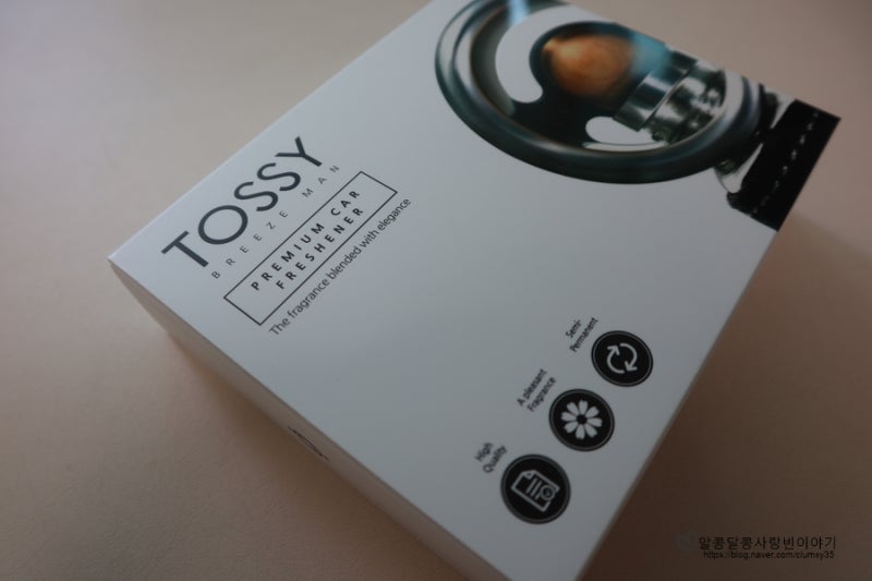 차량용방향제추천 선물용으로 딱좋은 TOSSY : 네이버 블로그