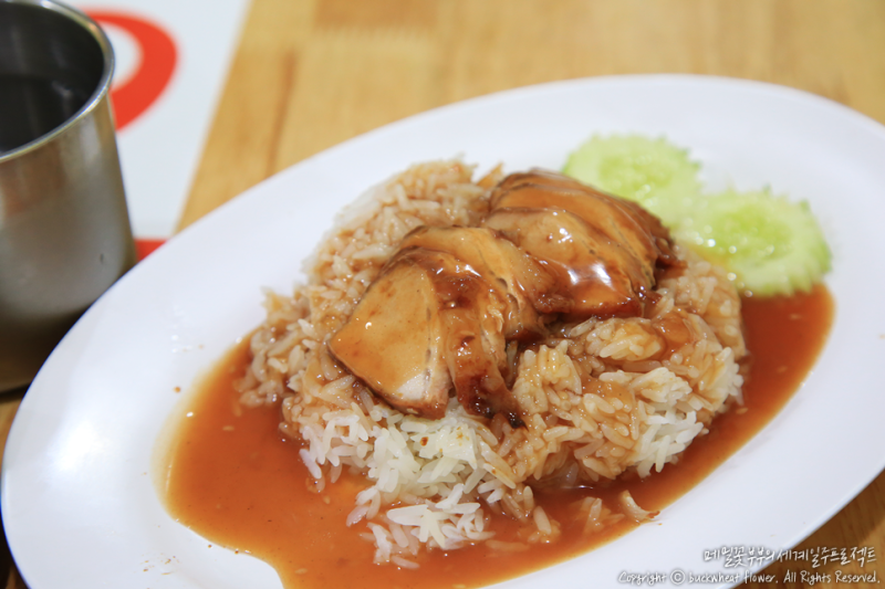 치앙마이 님만해민 맛집 세 곳 Bahmi Sub Kraduk Mus Katsu 청도이 로스트치킨 네이버 블로그